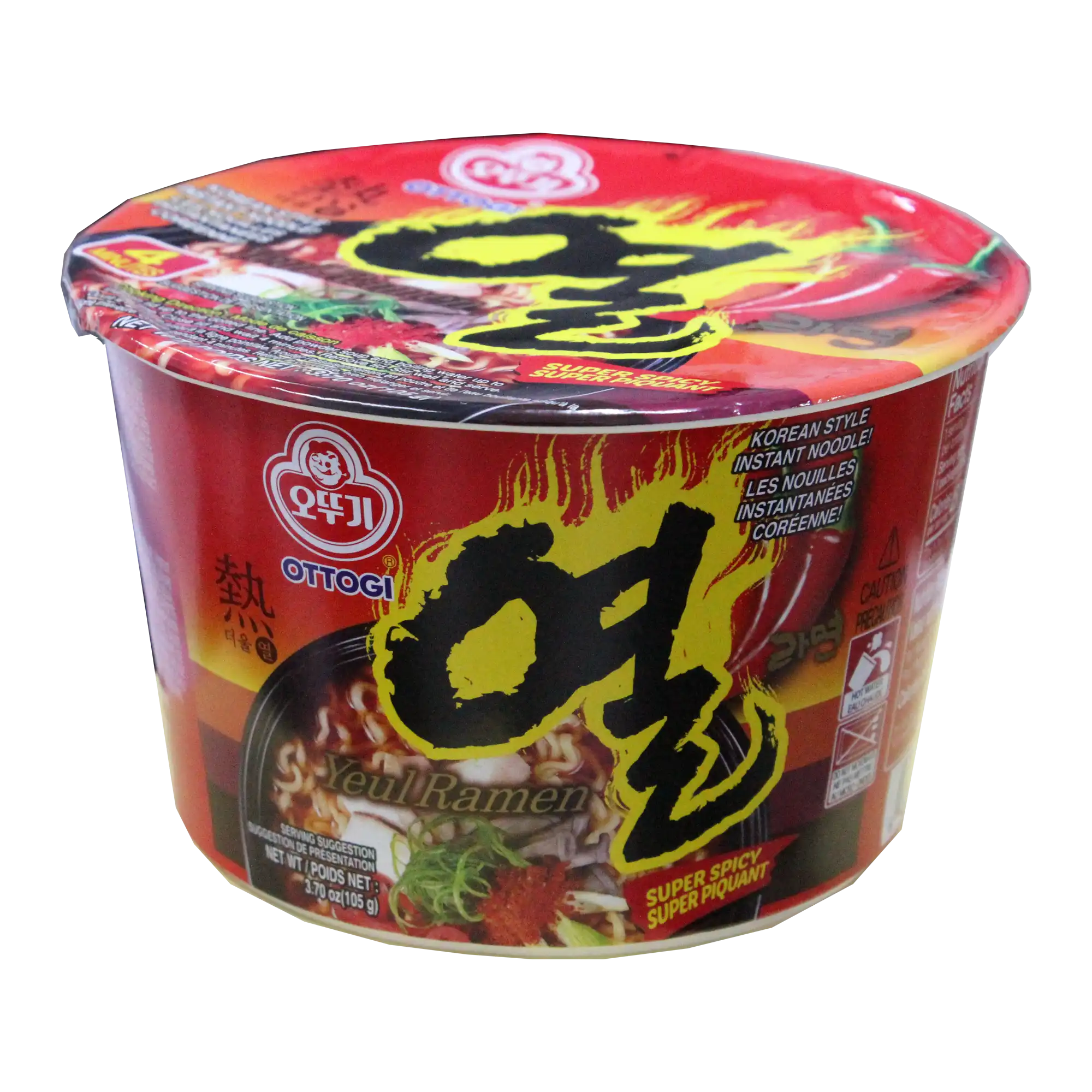 Our Products – Napcol